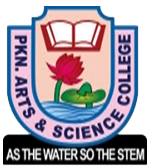 UG Application Form 2025-2026